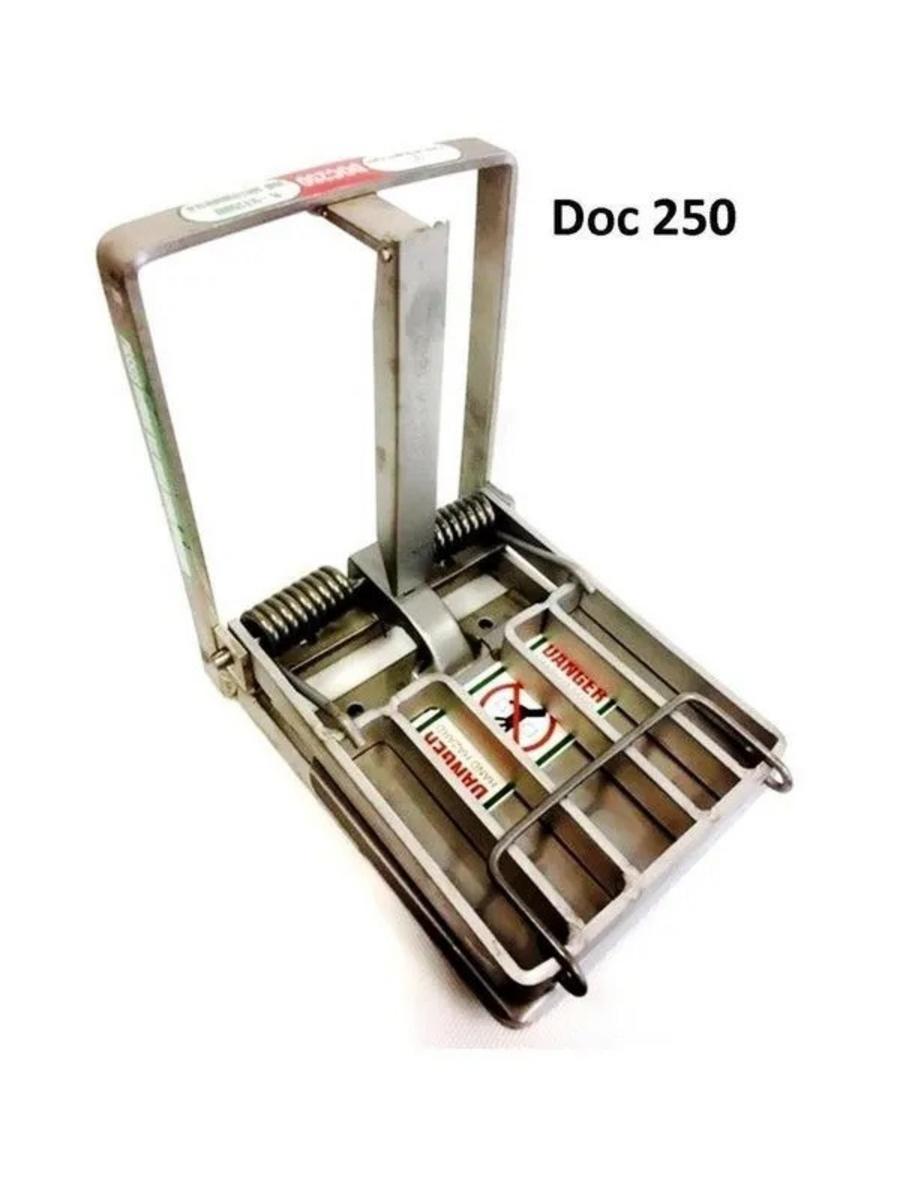 DOC 250 Predator Trap – BushWear